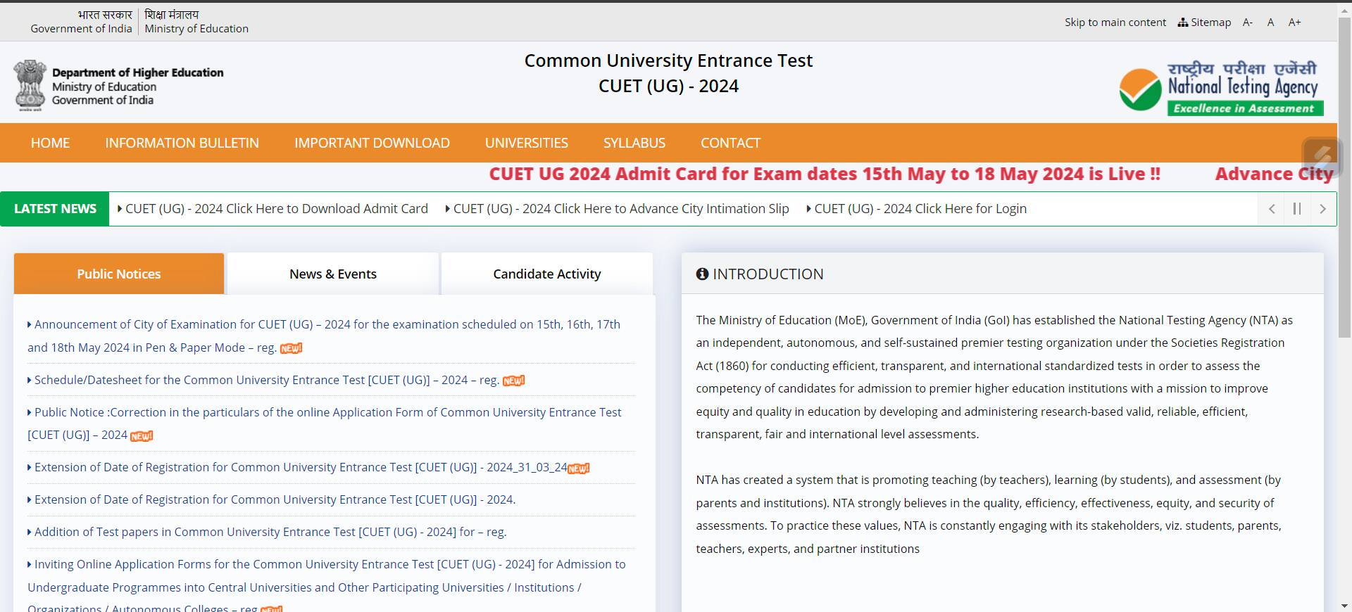 NTA CUET Self Declaration Form 2024 (Out), Download @cuetug.ntaonline.in, How to Fill
